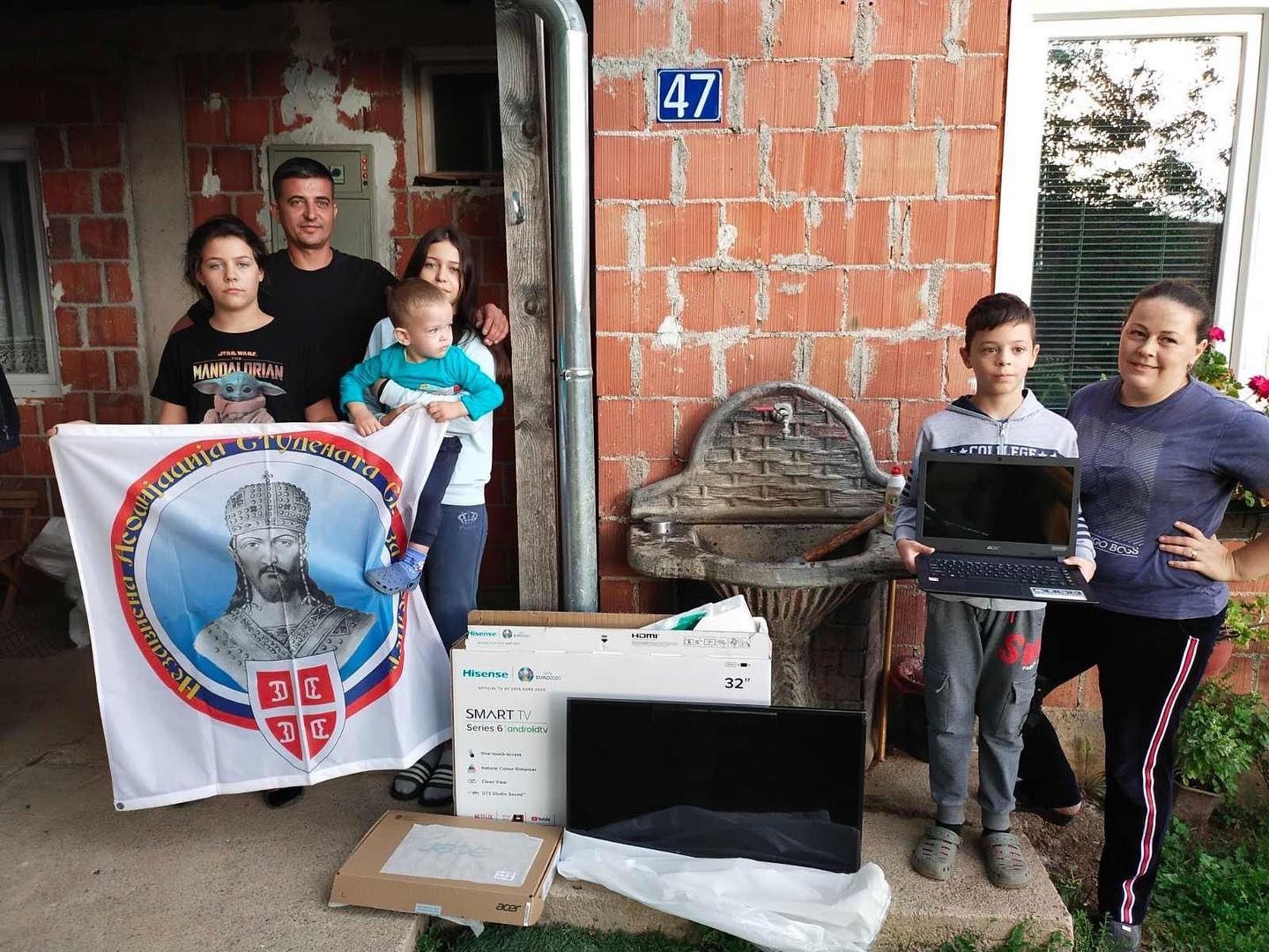 HO Svi za Kosmet pokrenula pomoć za porodicu Tijanić | RASEJANJE.info HO Svi za Kosmet pokrenula pomoć za porodicu Tijanić | RASEJANJE.info